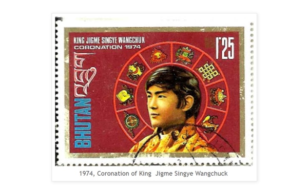Make Your Own Personalised Stamps And Discover Bhutan’s Postal History ...