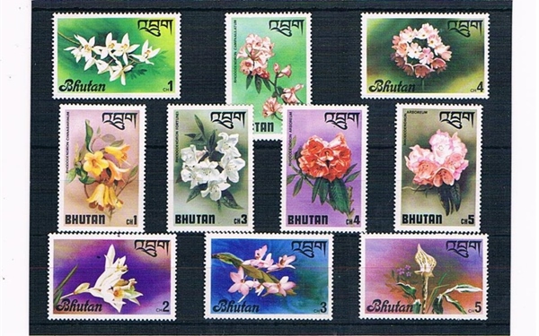 Make Your Own Personalised Stamps And Discover Bhutan’s Postal History ...