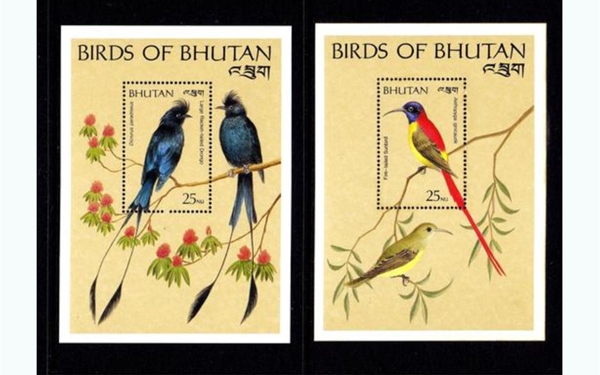 Make Your Own Personalised Stamps And Discover Bhutan’s Postal History ...